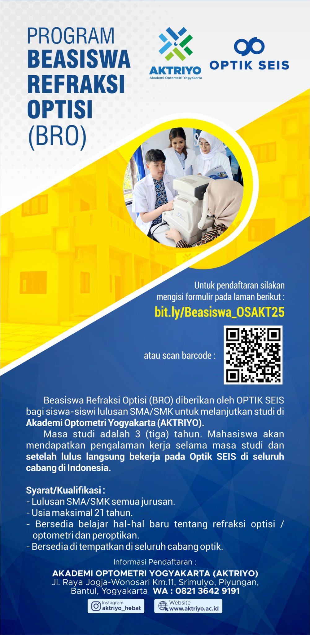 Beasiswa